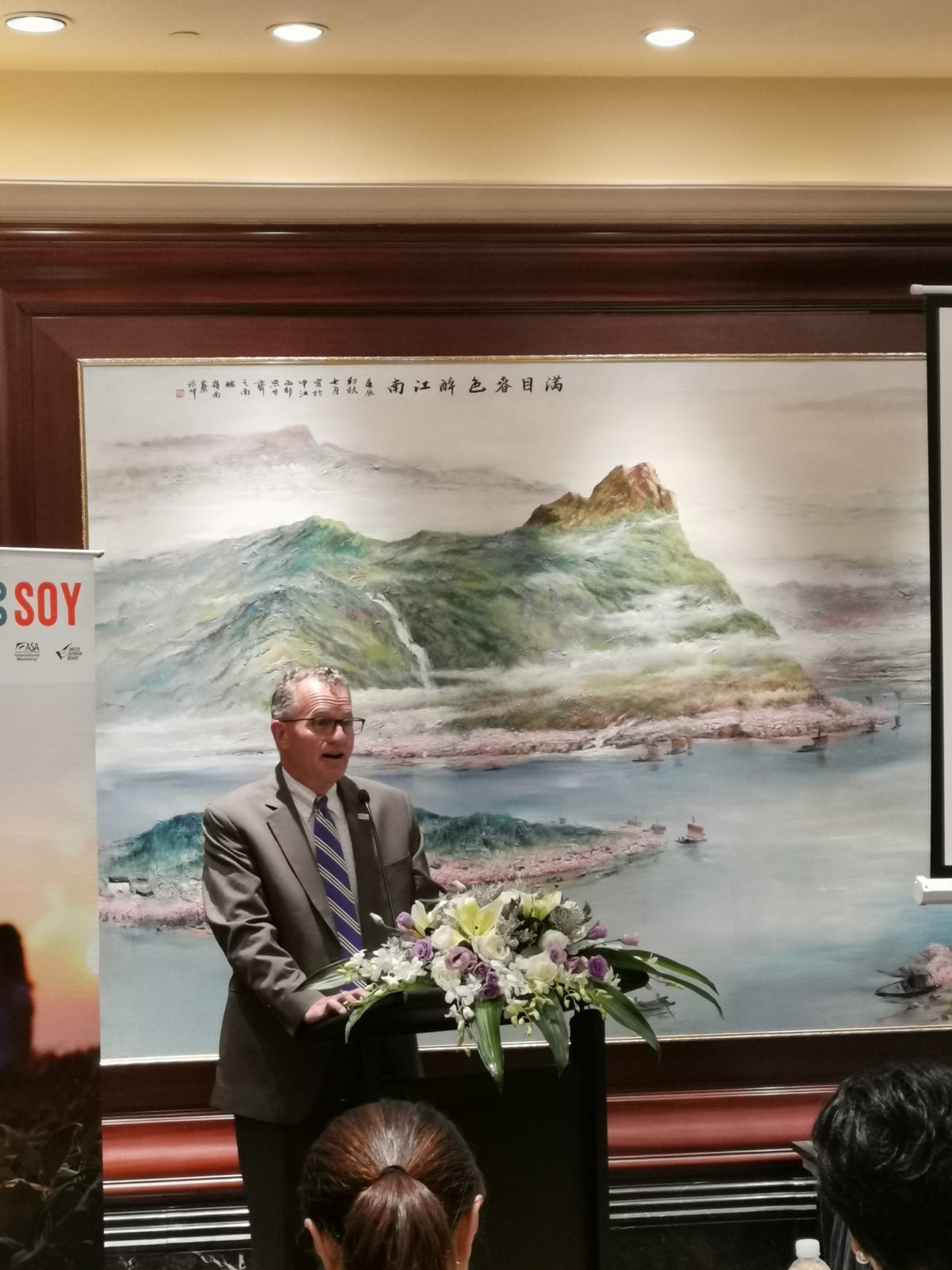 USSEC Participates in APEC Exhibition on Food Technology, Facility and ...