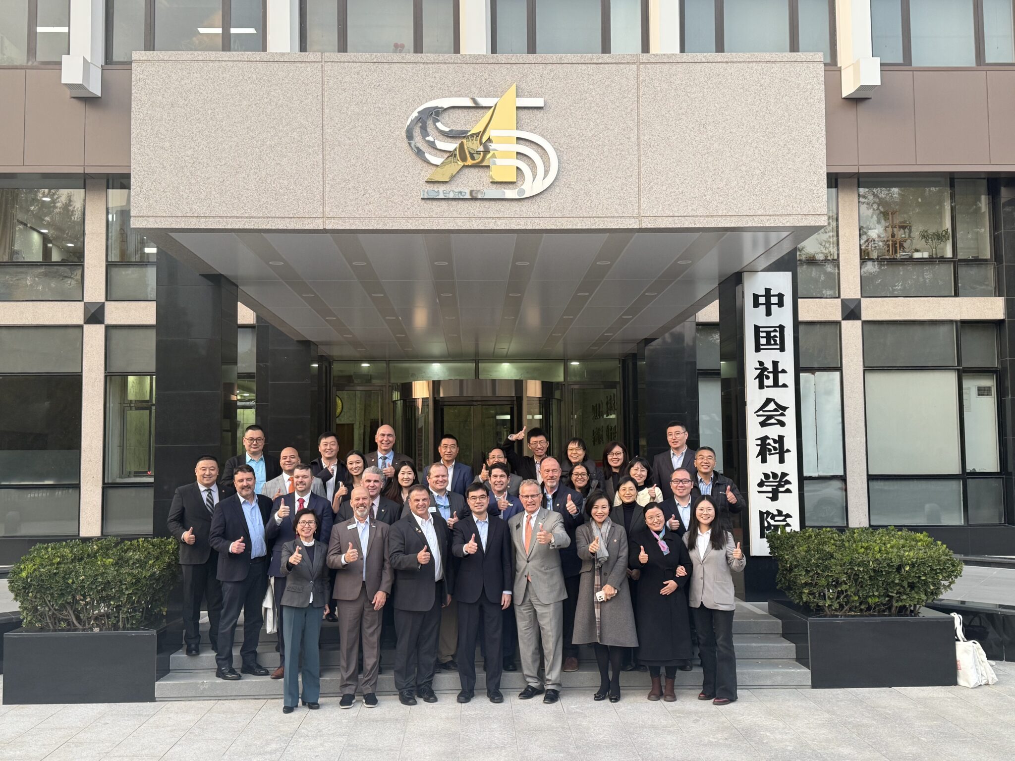 U.S. Soy Strengthens Partnership with China at CIIE 2025 - U.S. Soybean ...